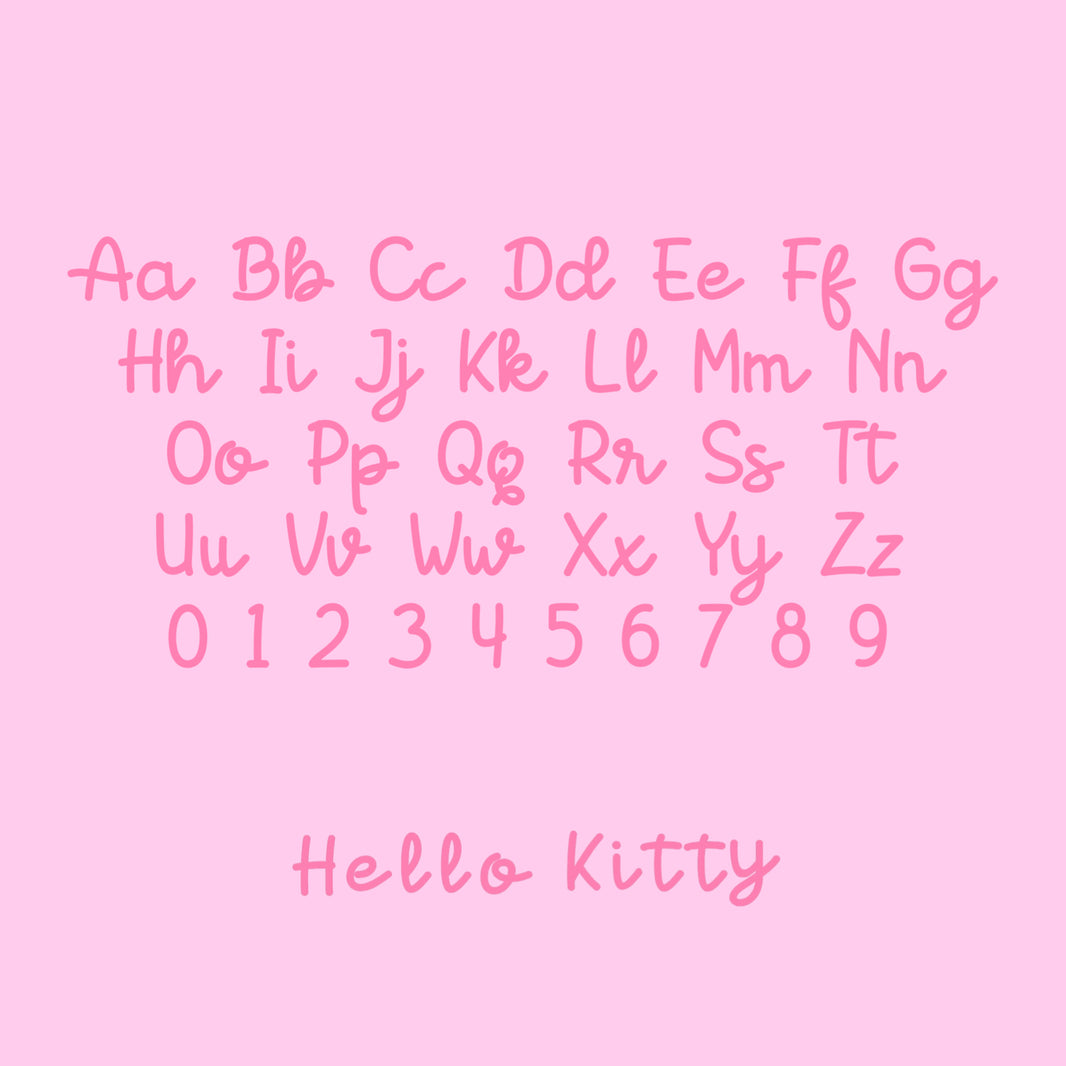 My File Cabinet Archive